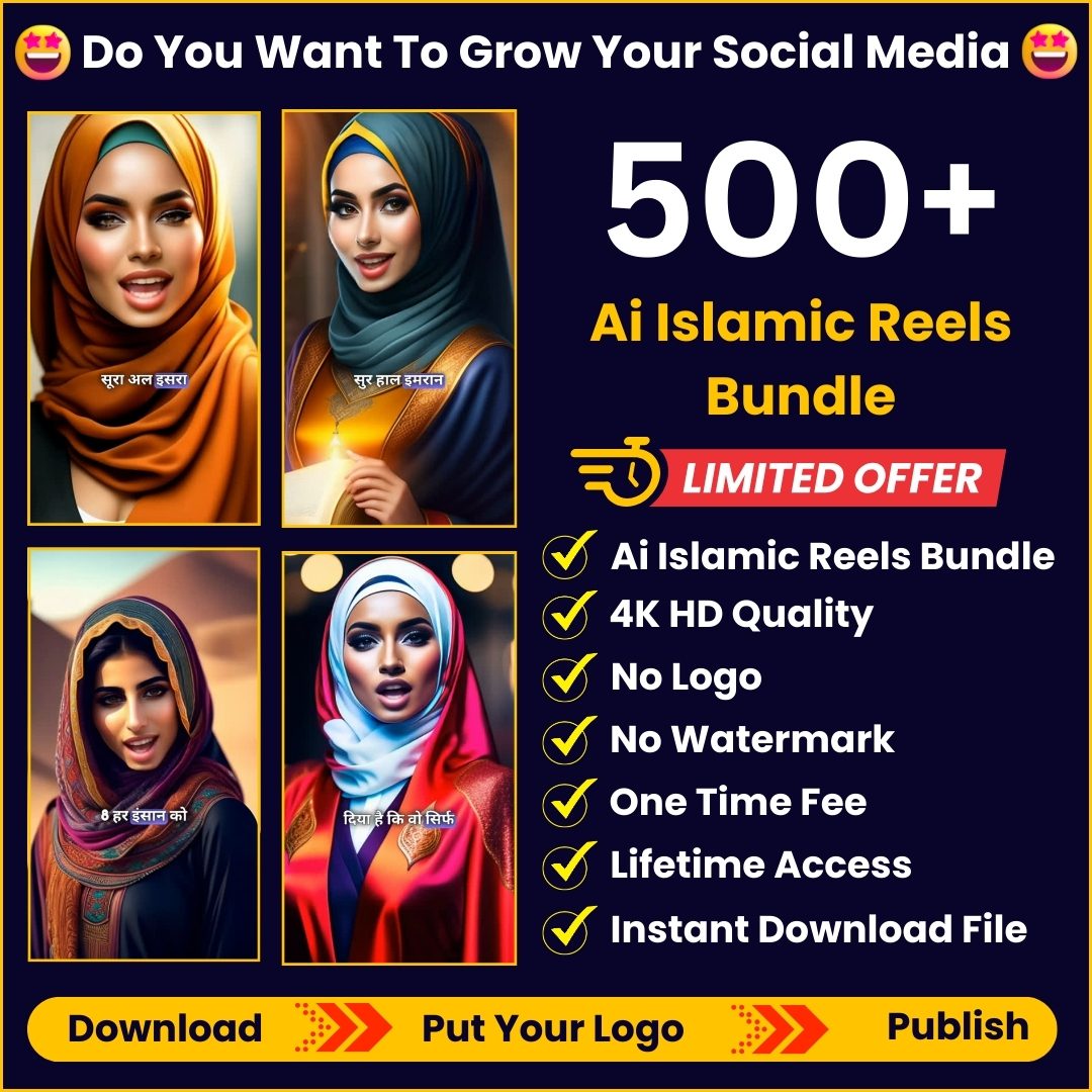 Ai Islamic Reels Bundle